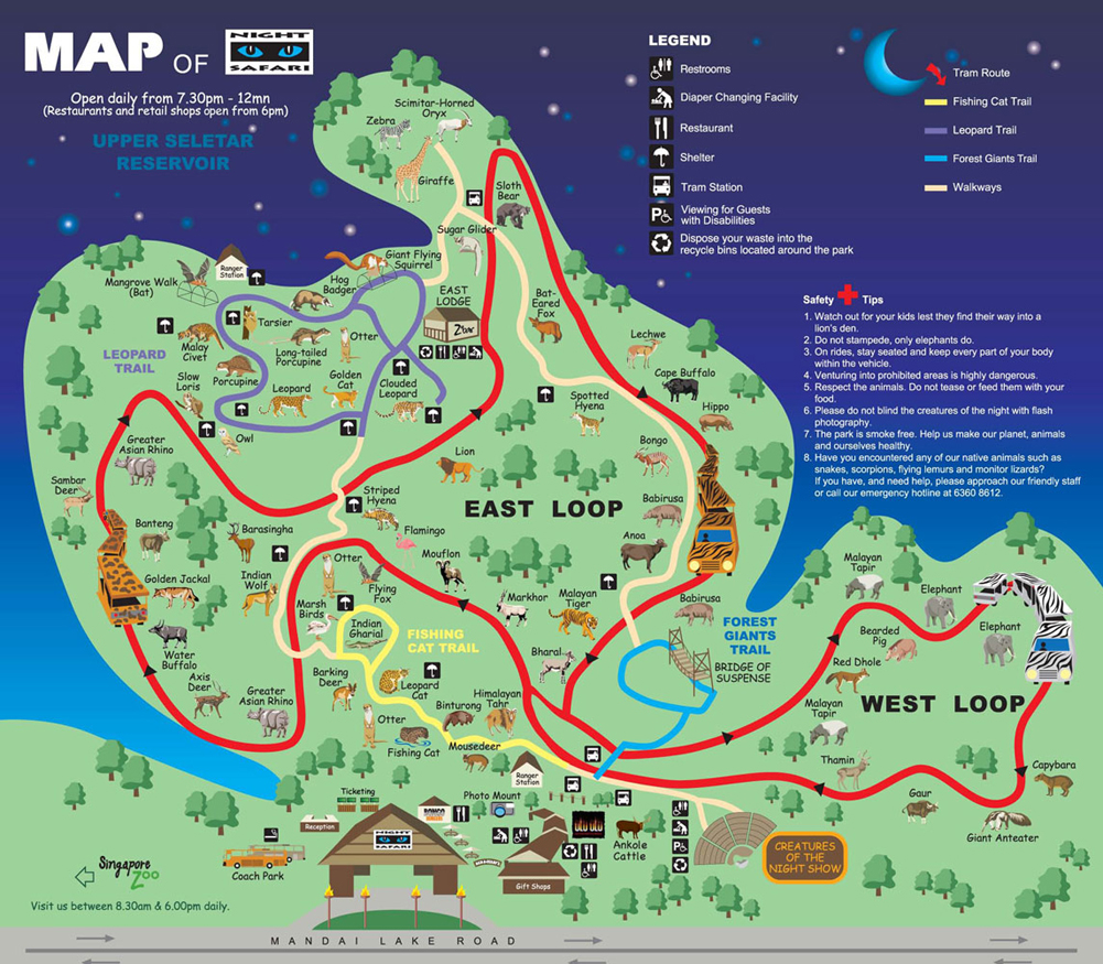 MAP of NIGHT SAFARI in SINGAPORE / シンガポール・ナイトサファリ マップ